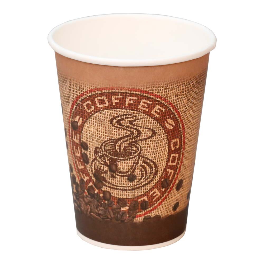 Coffee To Go Becher "Coffee Beans" 200 ml | Moosmann Verpackungen